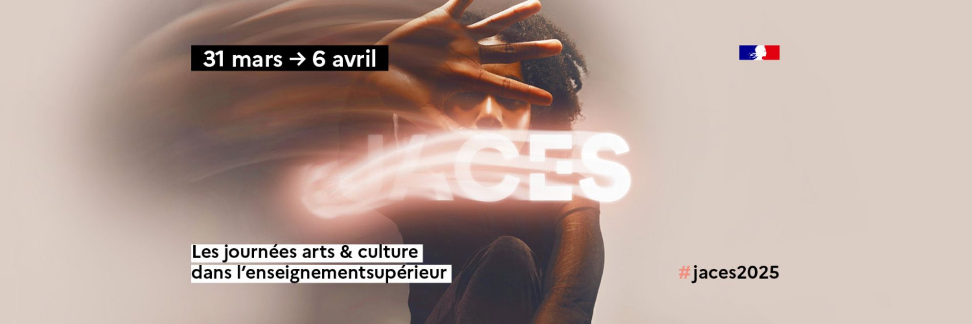 Université Évry Paris-Saclay